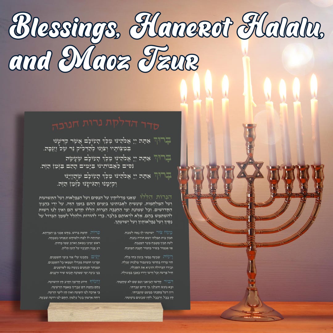 Hanukkah Blessings Art Board With Stand Hebrew Hanukkah Candles ...