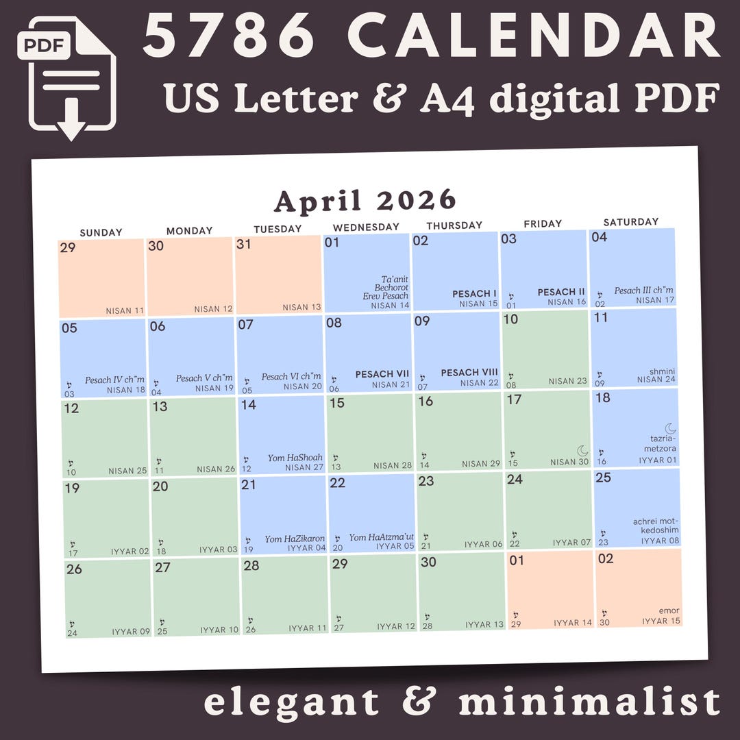 5786 Jewish Calendar Printable • Monthly Hebrew Planner PDF • Jewish ...