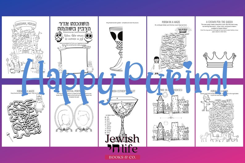 PURIM Instant Download Activity Pages for Kids Ages 5-10 | 20 Sheets of ...
