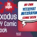 Printable DIY my Own Yetziyat Mitzrayim Comic Book - Etsy