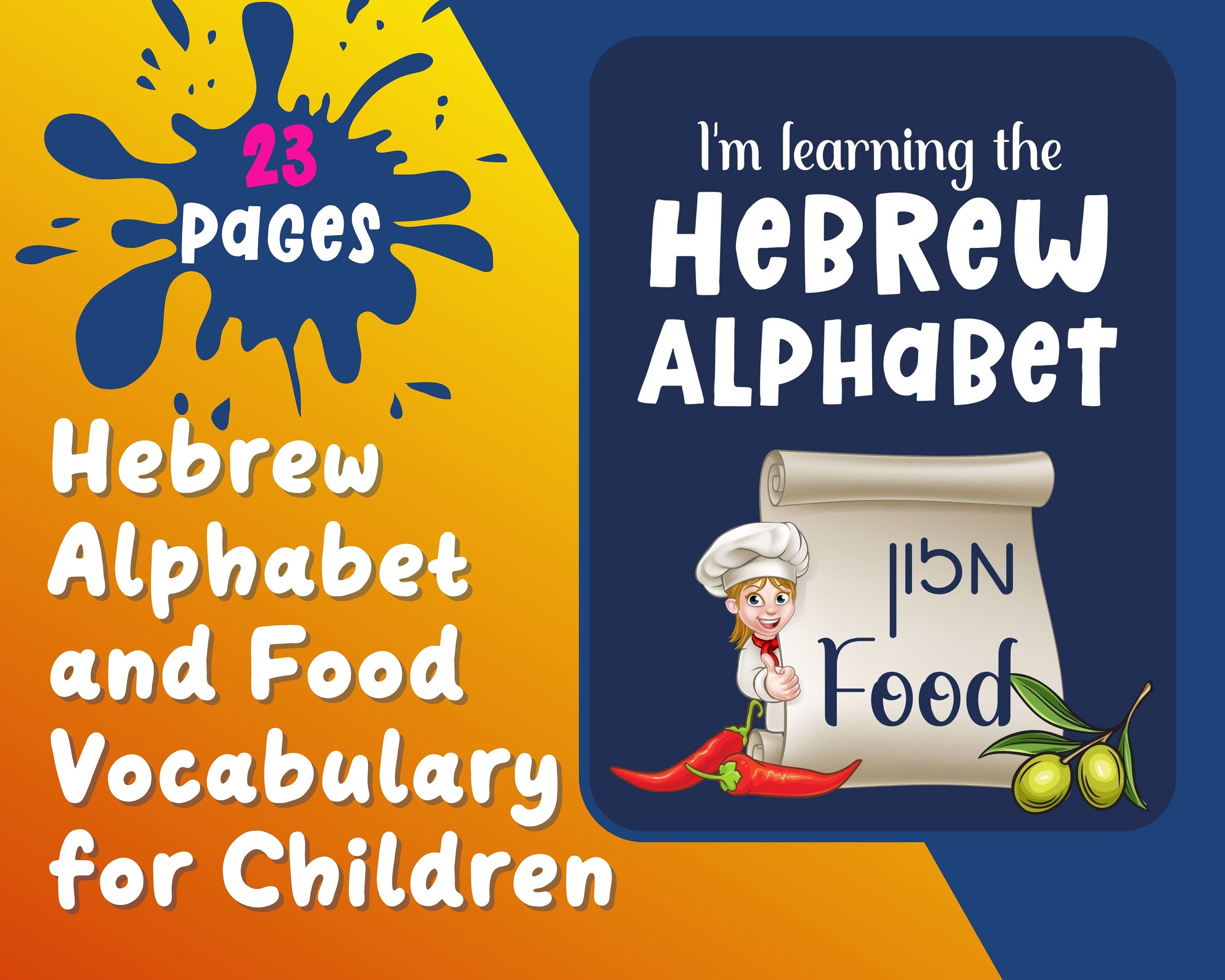 Printable i'm Learning Hebrew Alphabet Food Letters & Vocabulary to ...
