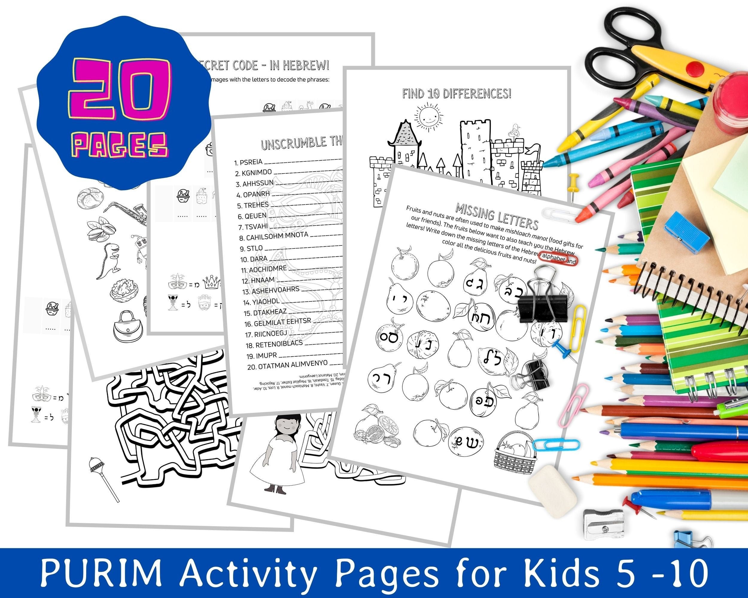 PURIM Instant Download Activity Pages for Kids Ages 5-10 20 Sheets of ...