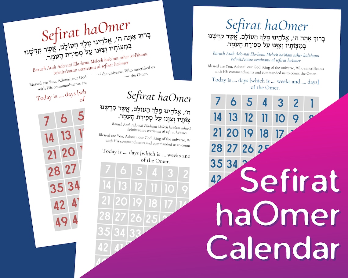 Sefirat Haomer Calendar for Instant Print Counting the Omer Between ...