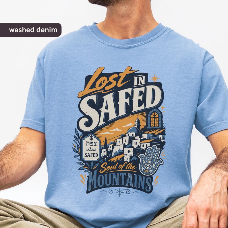 Camiseta retrô Safed Tzfat anos 80/90 para viagem a Israel, camisa ...