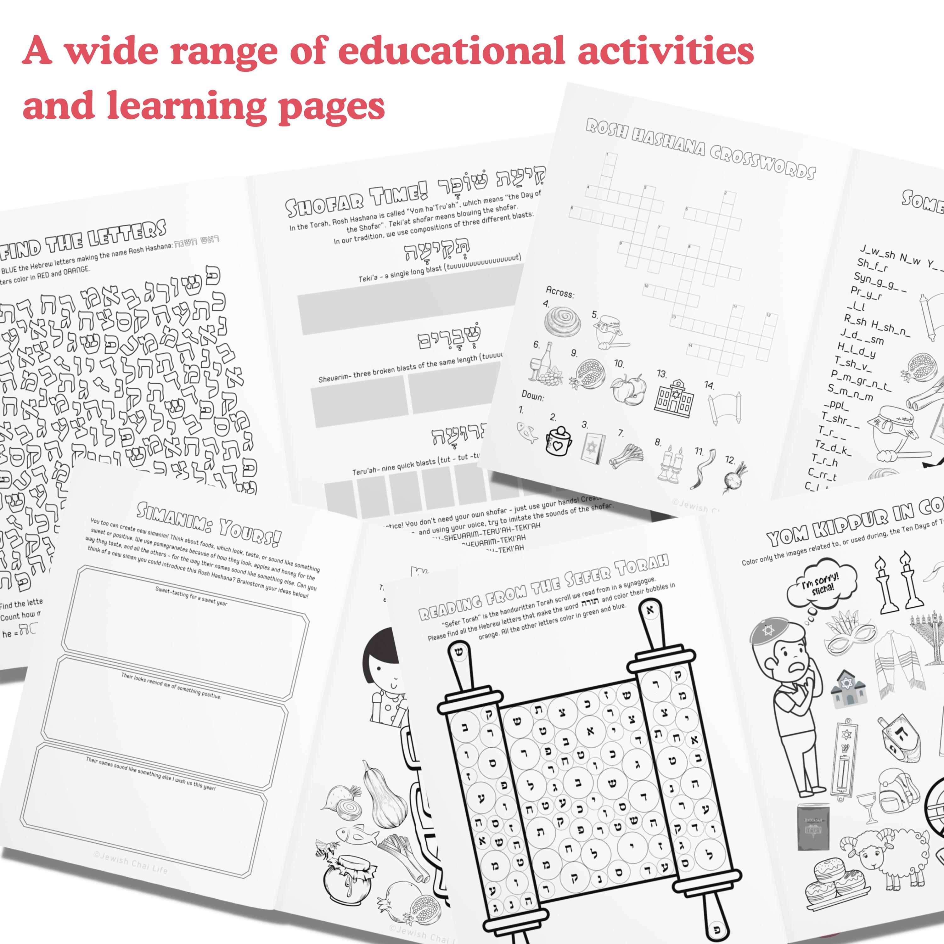 Rosh Hashanah & Yom Kippur Activity Pages for Jewish Kids, Learning ...