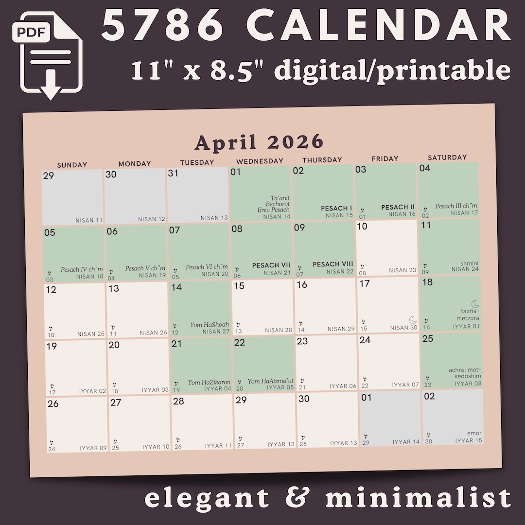 5786 Jewish Calendar Printable • Monthly Hebrew Planner PDF • Jewish ...