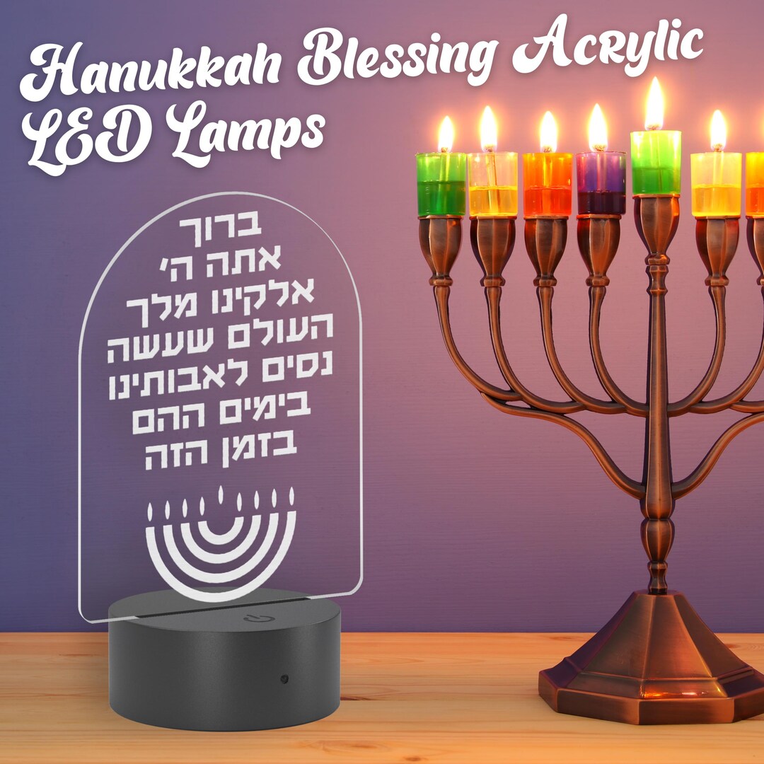 Hebrew Hanukkah Blessing LED Sign for Hanukkah Decor Gift for Hanukkah ...