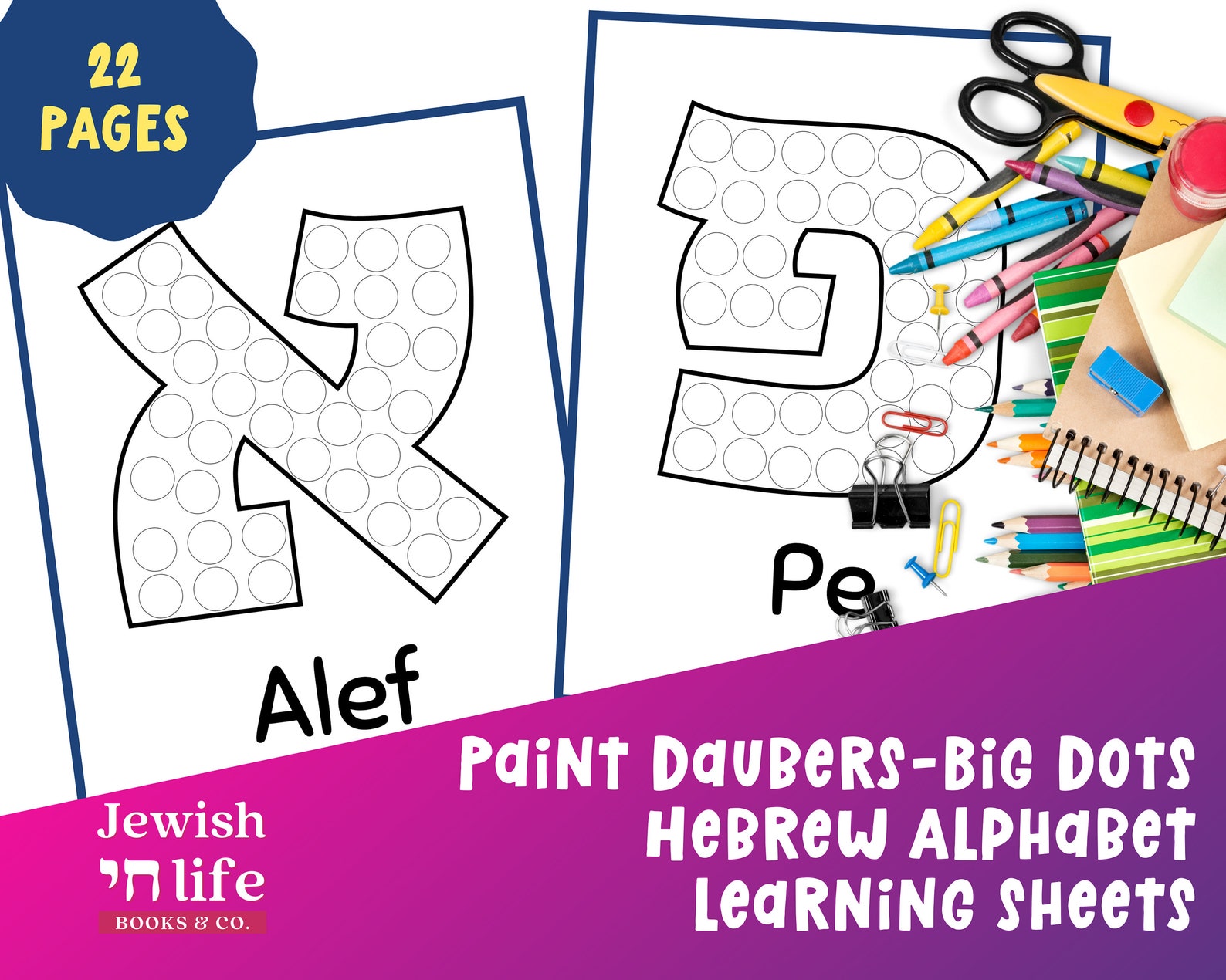 Dot Marker Hebrew Alphabet Learning the Hebrew Letters With Paint ...