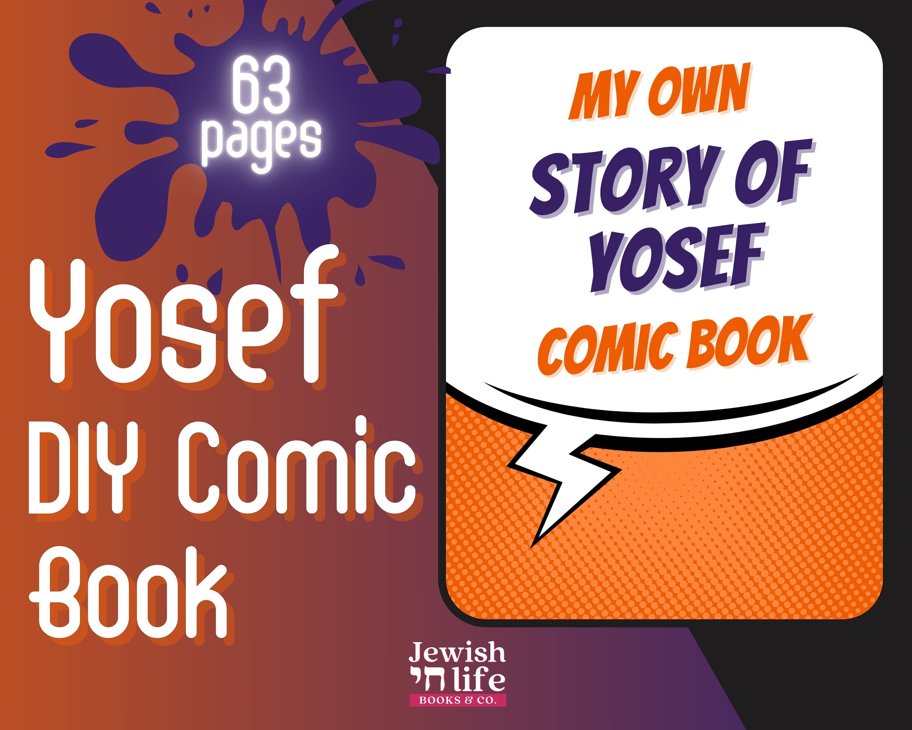 Printable DIY my Own Story of Yosef Comic Book - Etsy
