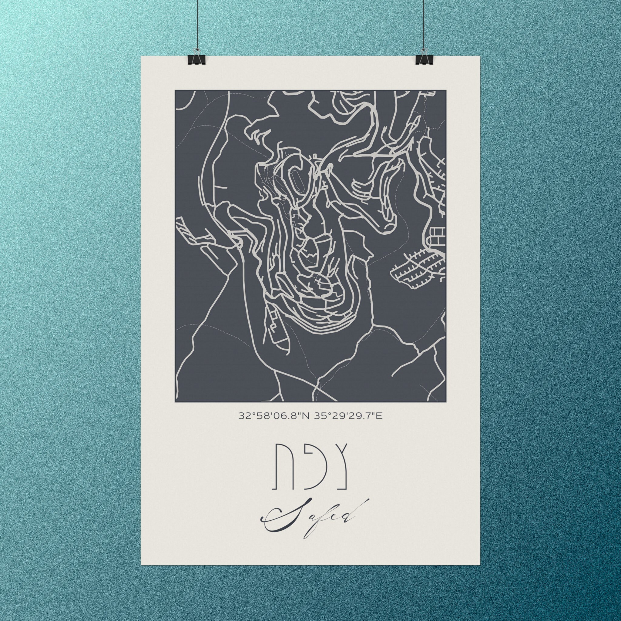 Safed Map Minimalist Jewish Poster Israel Holy Cities of Judaism ...