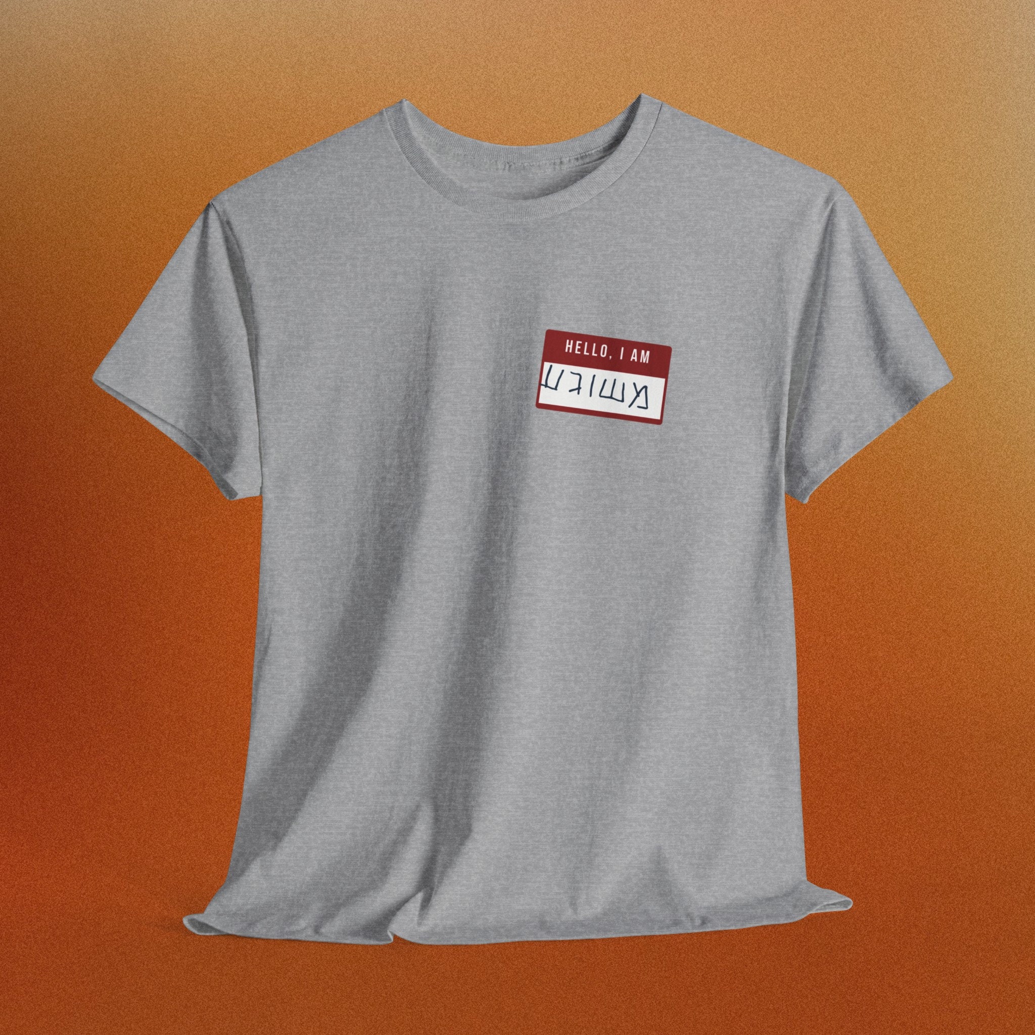 Hello, I Am Meshuge Funny Yiddish Tee Jewish Gift for Fathers Day Mad ...