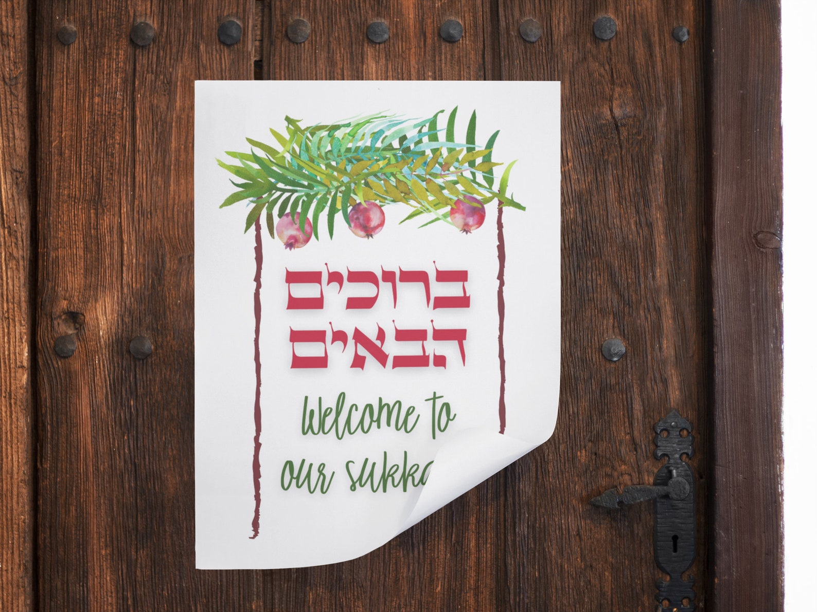 Sukkot Decorations Instant Print for Your Sukkah Download - Etsy