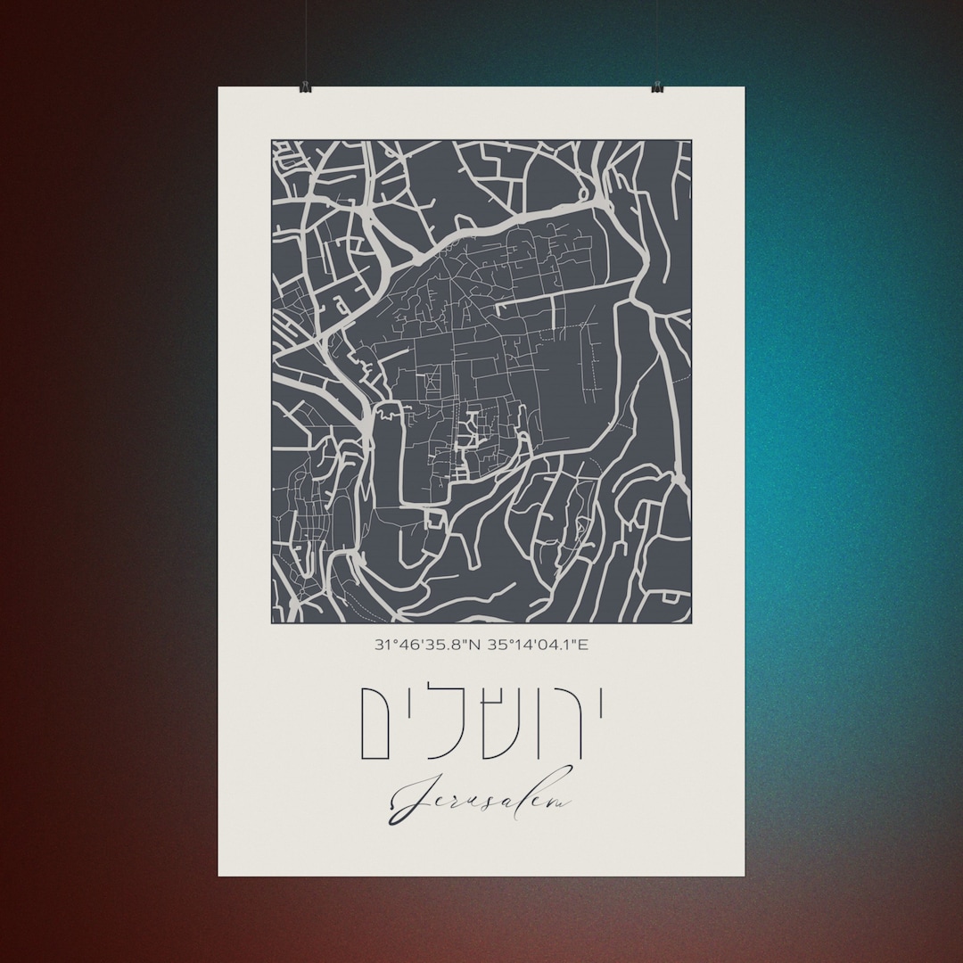 Jerusalem Map Jewish Poster Israel Holy Cities of Judaism Jewish ...