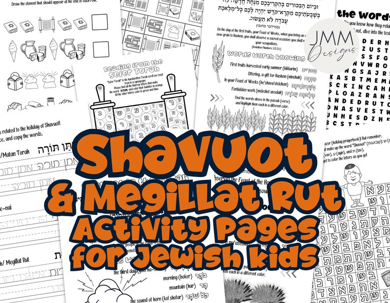Shavuot & Megillat Rut Activity Pages for Jewish Children Instant ...