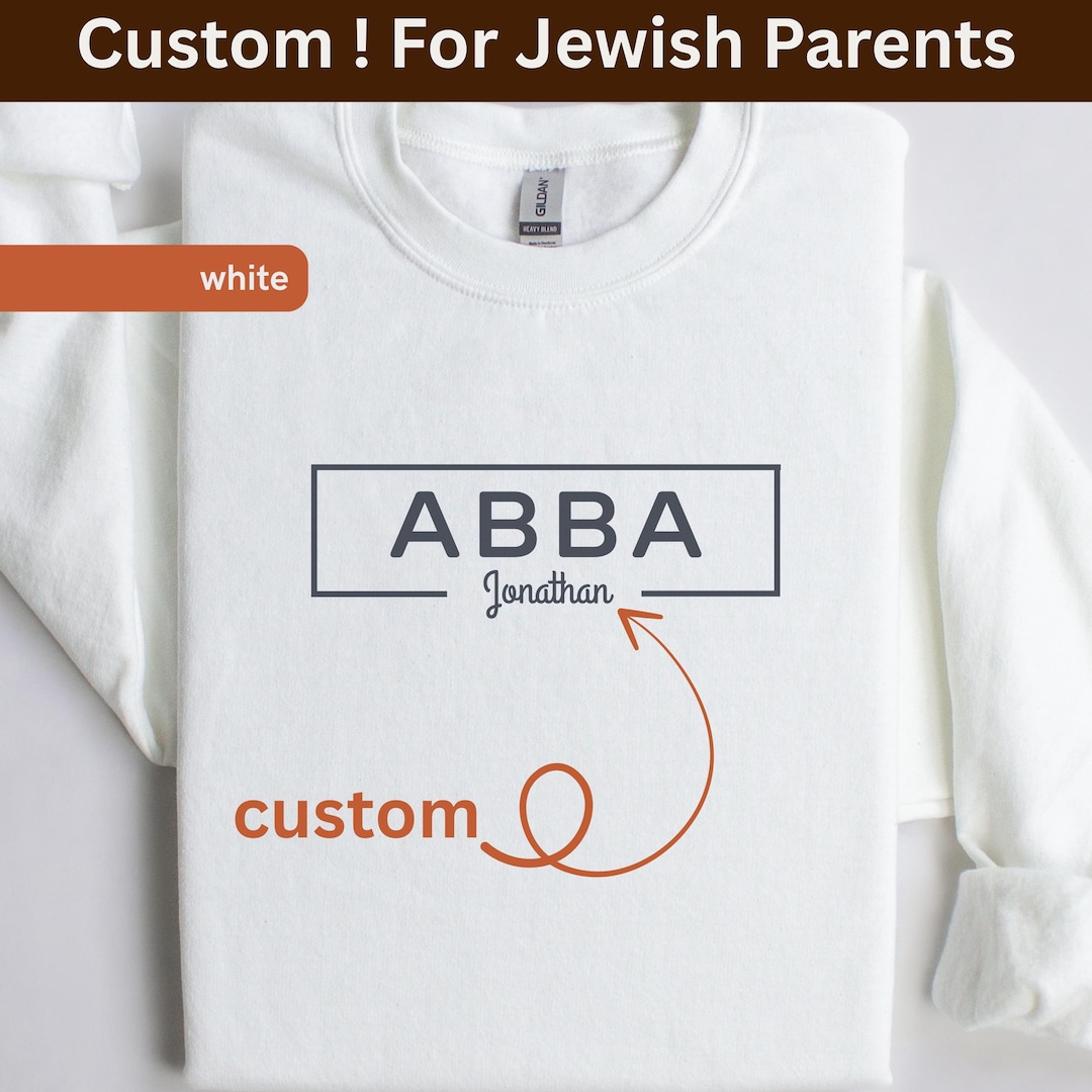 Custom Matching Ema Abba Sweatshirt for Jewish Parents, Dad Mom ...