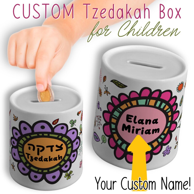 Tzedakah - Etsy