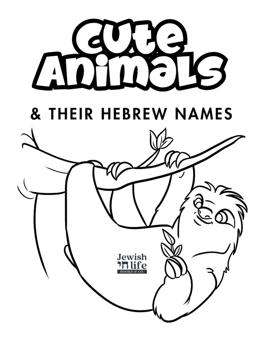 Hebrew Animal Names Coloring Pages Cute Animals Hebrew Coloring Sheets ...
