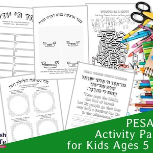 Pesach Activity Book for Jewish Kids Ages 6-10 | 47 Worksheets With ...