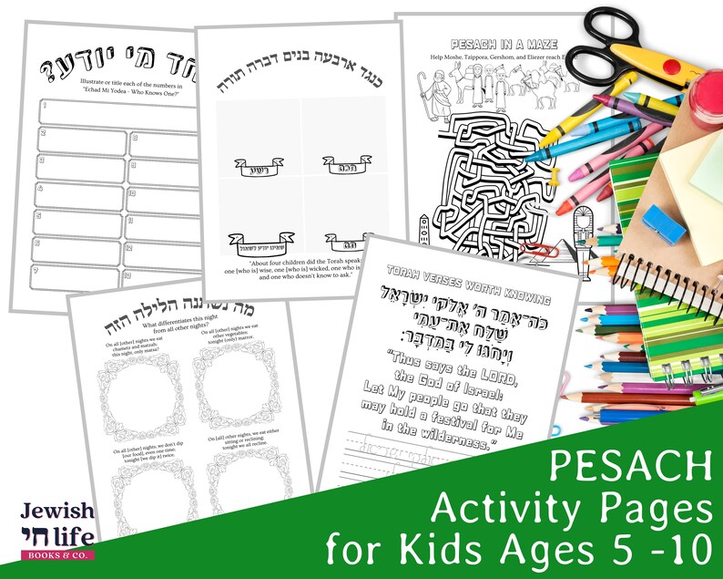 Pesach Activity Book for Jewish Kids Ages 6-10 47 Worksheets With ...