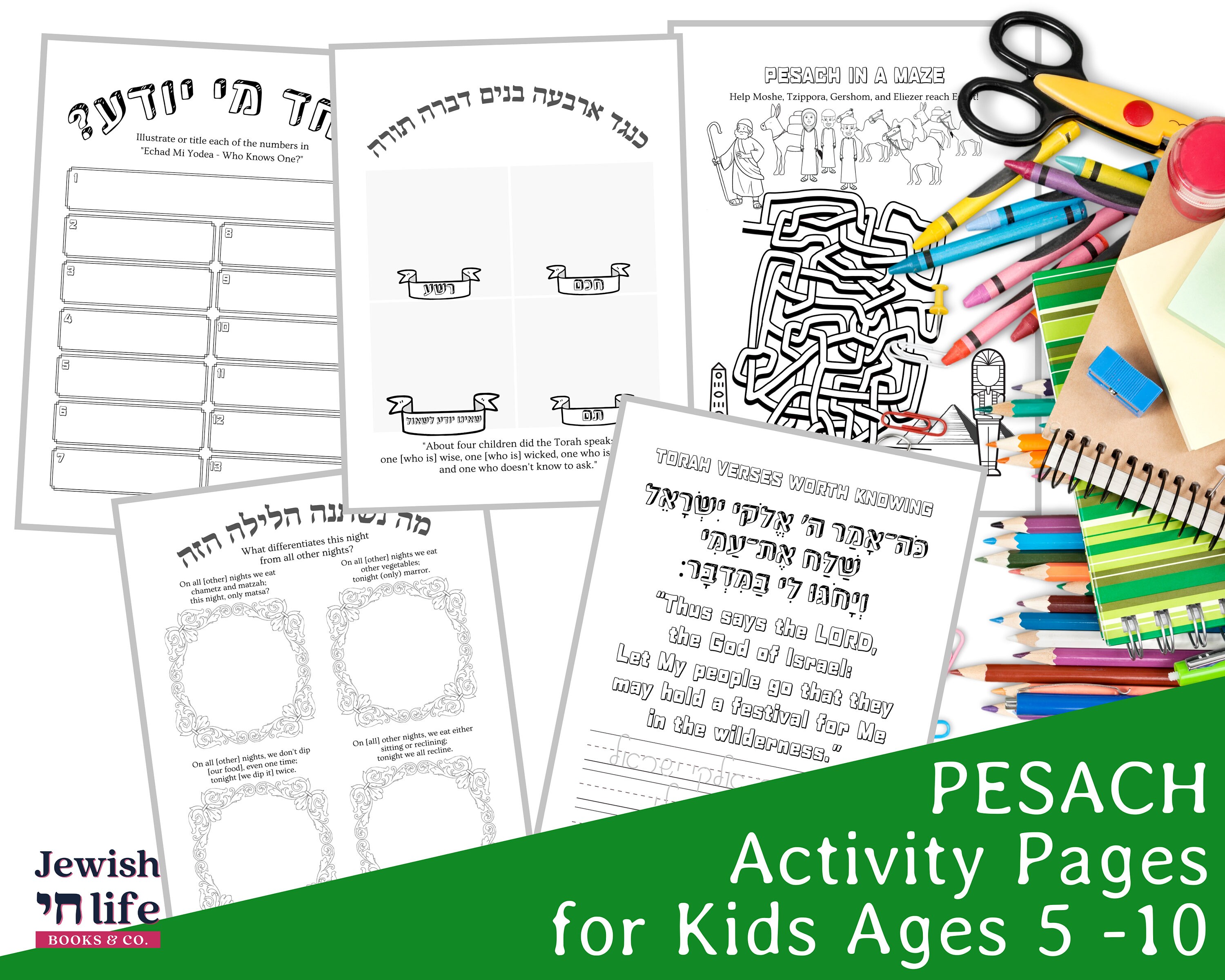 Pesach Activity Book for Jewish Kids Ages 6-10 47 Worksheets With ...