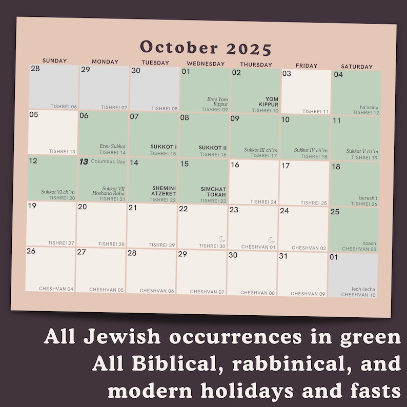 5786 Jewish Calendar Printable • Monthly Hebrew Planner PDF • Jewish ...