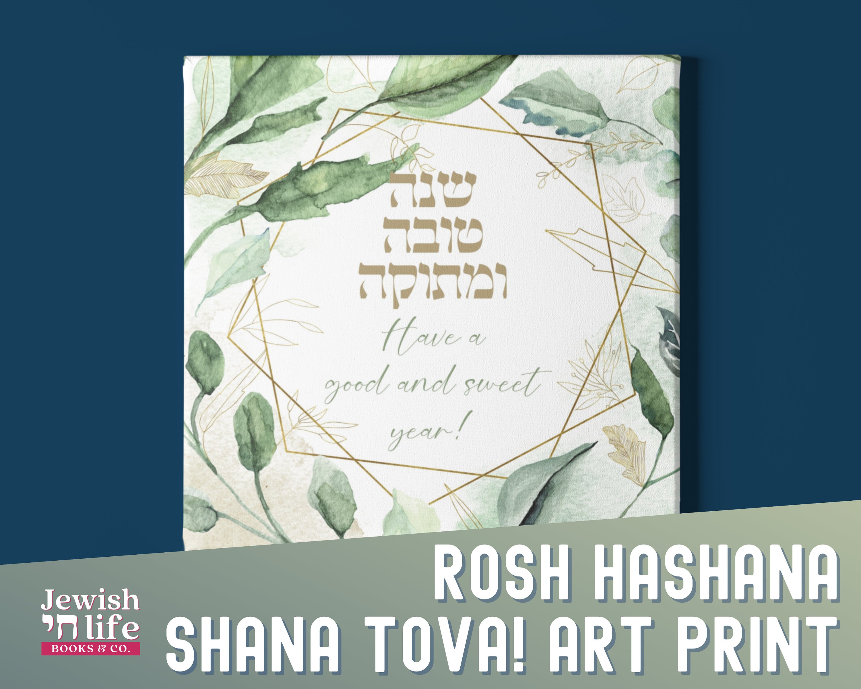 Hebrew Rosh Hashana Greetings on a Watercolor Floral - Etsy