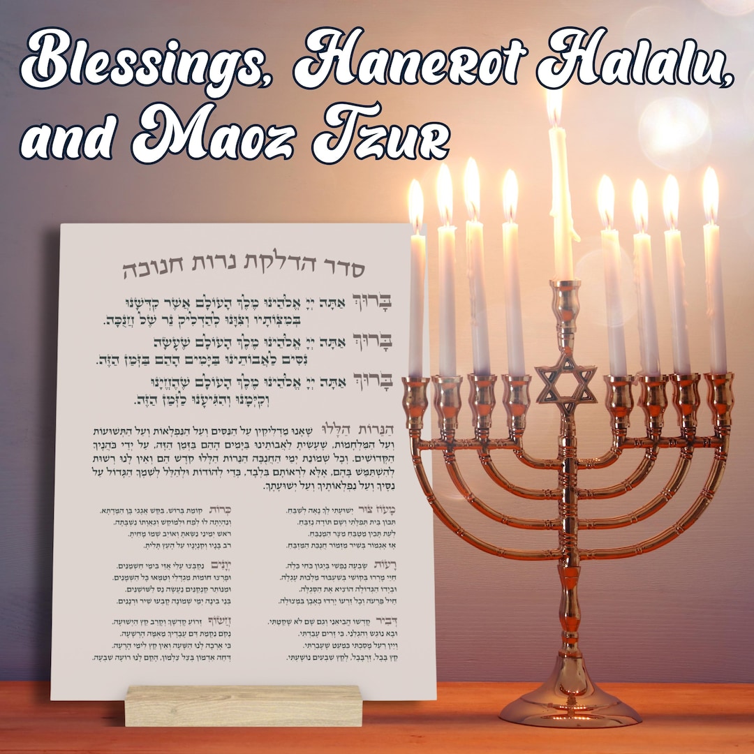 Hanukkah Blessings Art Board With Stand Hebrew Hanukkah Candles ...