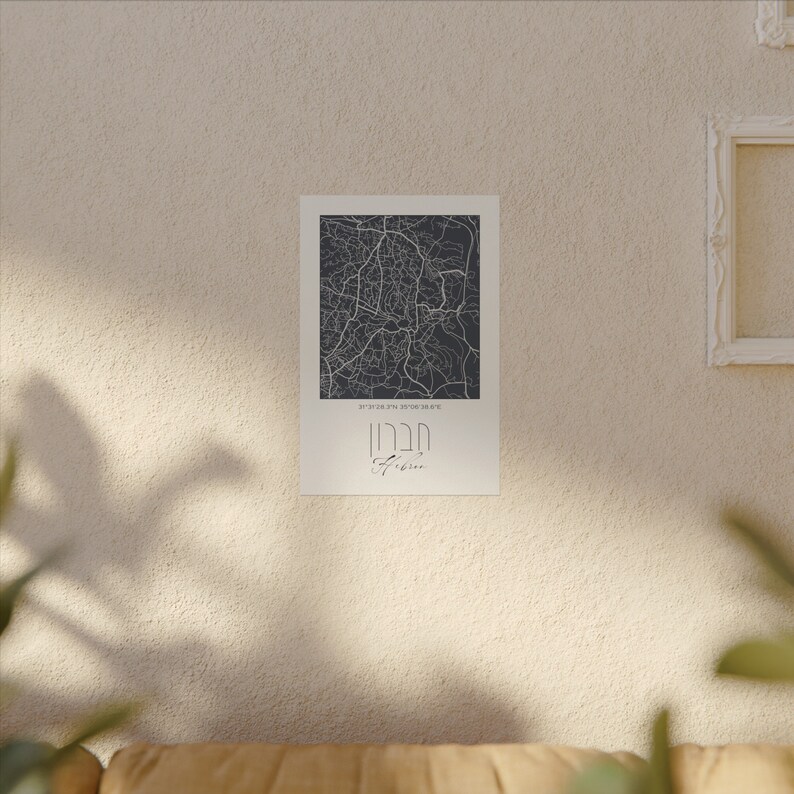 Hebron Map Jewish Poster Holy Cities of Judaism Jewish Forefathers ...