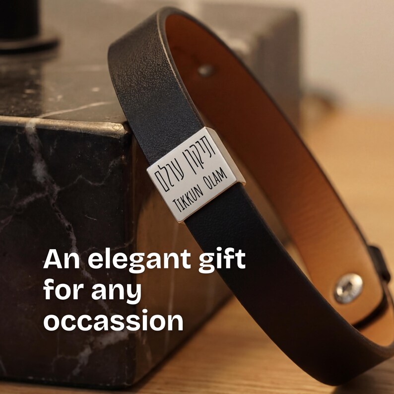 Tikkun Olam Engraved Leather Bracelet | Hebrew "heal the World" Jewish ...