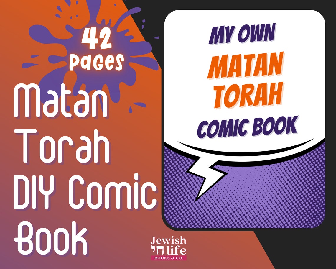 Matan Torah a Printable DIY Comic Book for Jewish Kids Ages 6 From ...