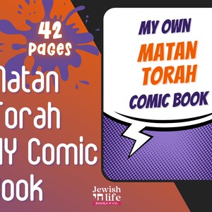 Matan Torah a Printable DIY Comic Book for Jewish Kids Ages 6 From ...