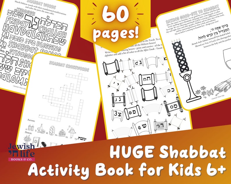 Printable we Love Shabbat BIG Activity Book for Jewish Children to ...
