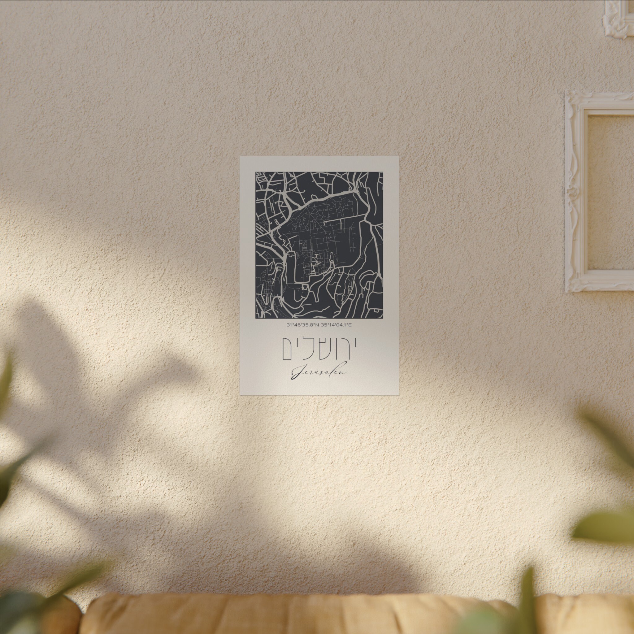 Jerusalem Map Jewish Poster Israel Holy Cities of Judaism Jewish ...