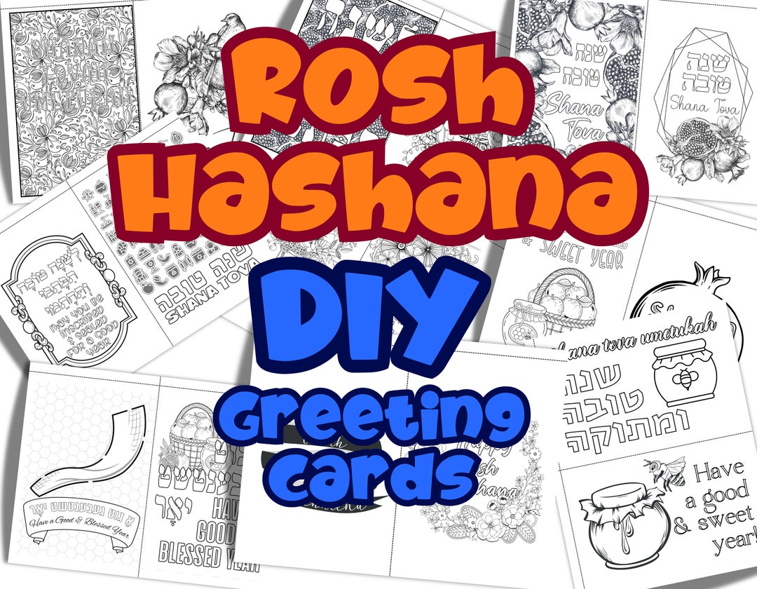 Rosh Hashana DIY Cards Jewish Holidays Preparations New Jewish Year ...