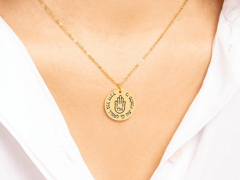 Jewish Kabbalah Jewelry Hamsa Necklace 72 Names of God Jewish Religious ...