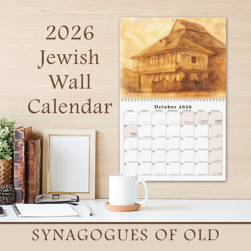 Biblical Jewish Calendar - Etsy