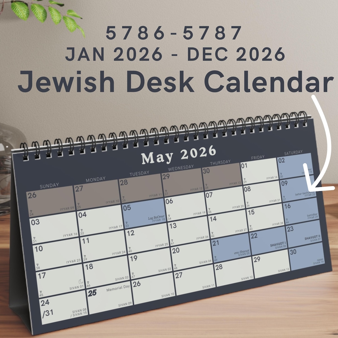 Custom Jewish Desk Calendar 2026, Hebrew Dates, Rosh Hashanah, 5786 - Etsy