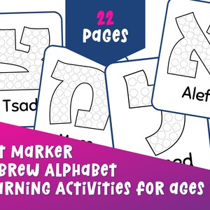 Dot Marker Hebrew Alphabet Learning the Hebrew Letters With Paint ...