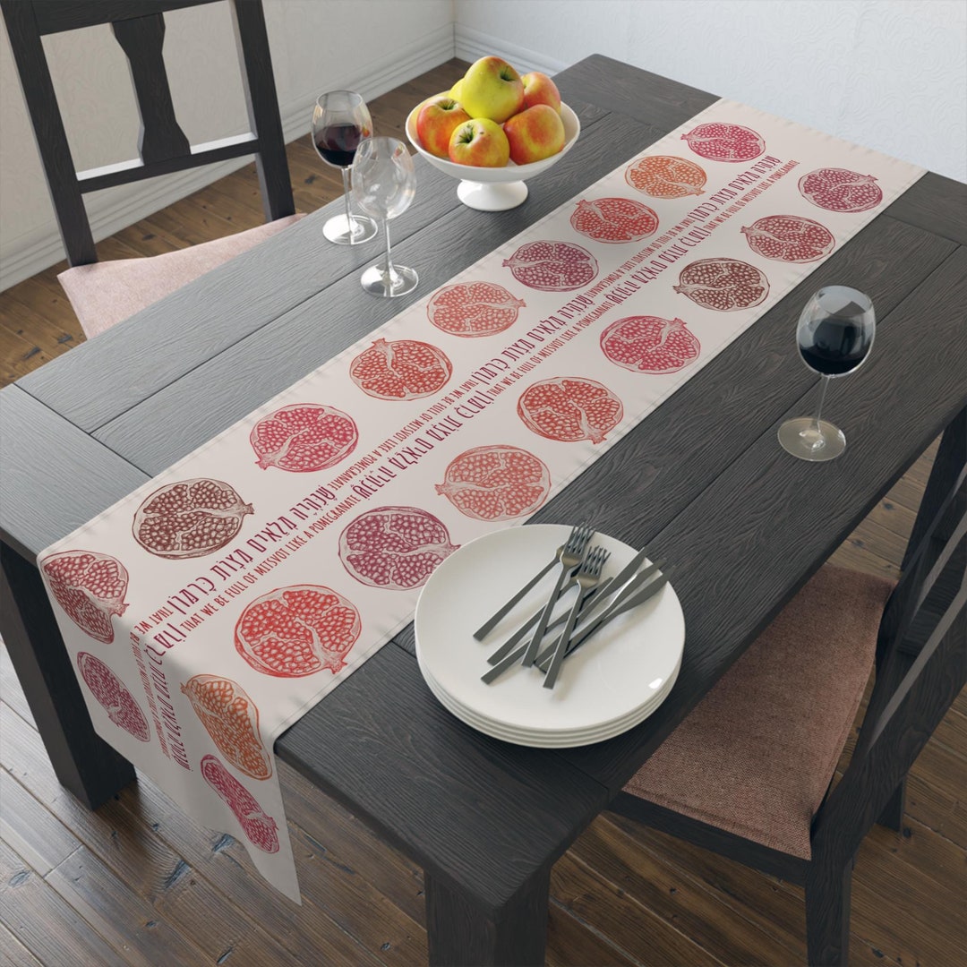 Rosh Hashana Table Runner for Jewish New Year Pomegranate Hebrew ...