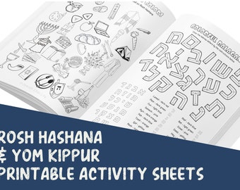 Yom Kippur Printable - Etsy