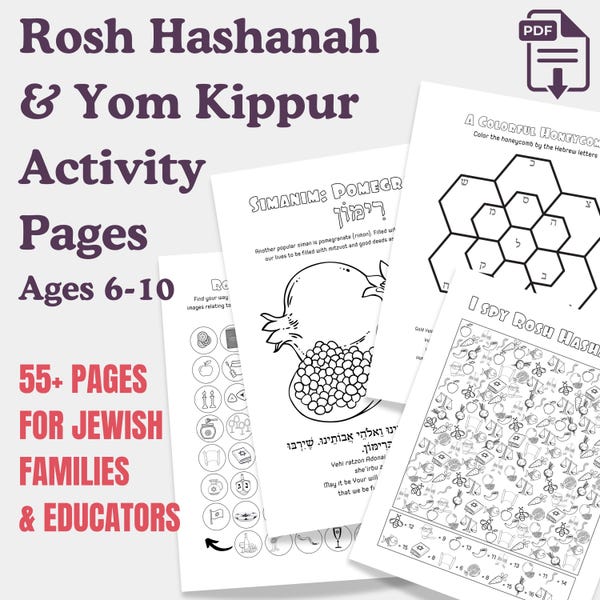 Printables Rosh Hashana - Etsy