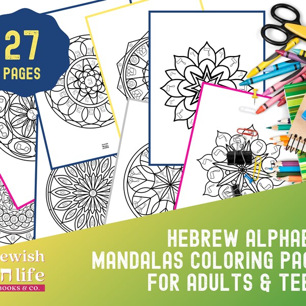 Jewish Printables - Etsy