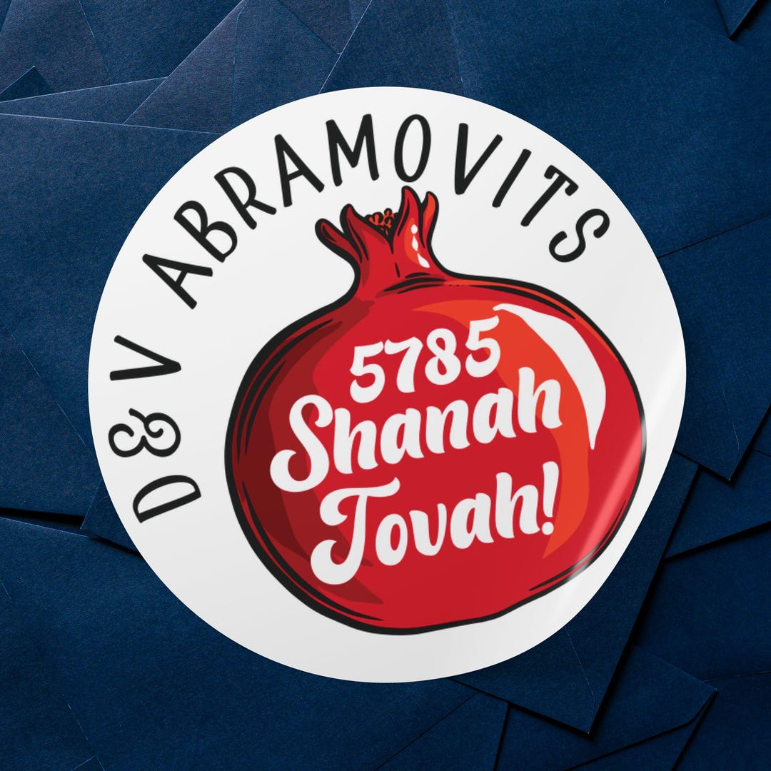 Custom Rosh Hashana Sticker Label Rolls Personalized Jewish New Year ...