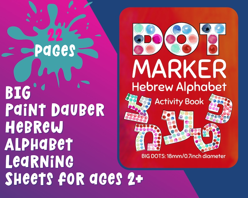 Dot Marker Hebrew Alphabet Learning the Hebrew Letters With Paint ...