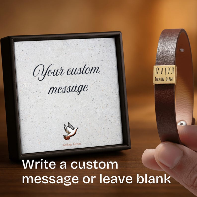 Tikkun Olam Engraved Leather Bracelet | Hebrew "heal the World" Jewish ...