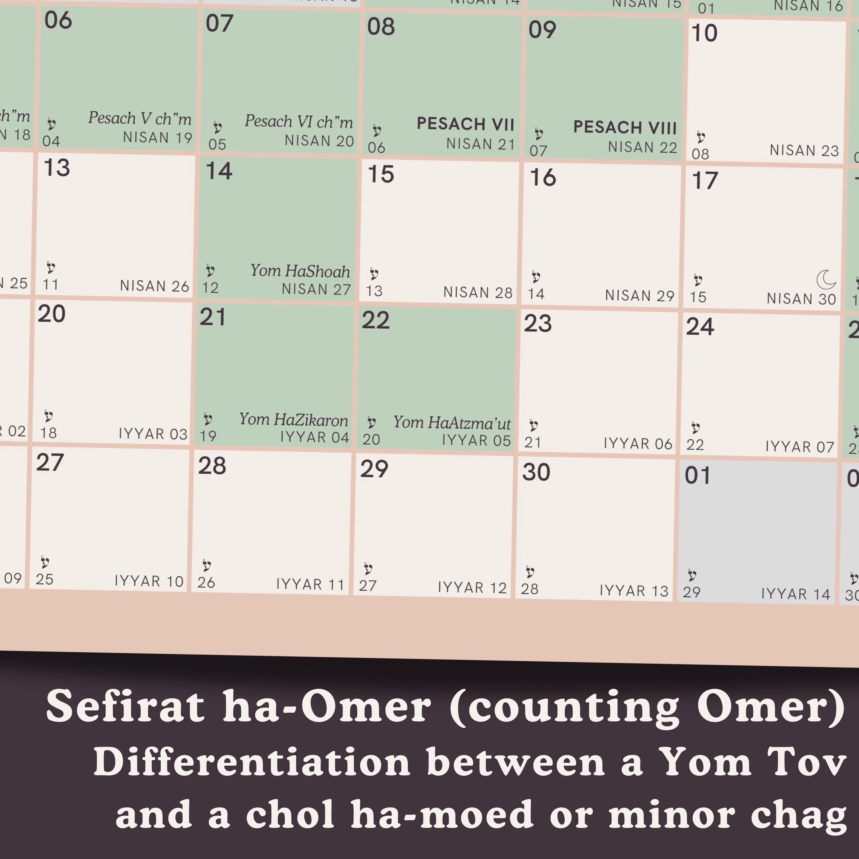 5786 Jewish Calendar Printable • Monthly Hebrew Planner PDF • Jewish ...