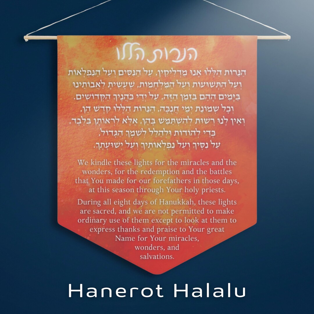 Bandeirola Hanerot Halalu em hebraico para acender as velas de Chanucá ...