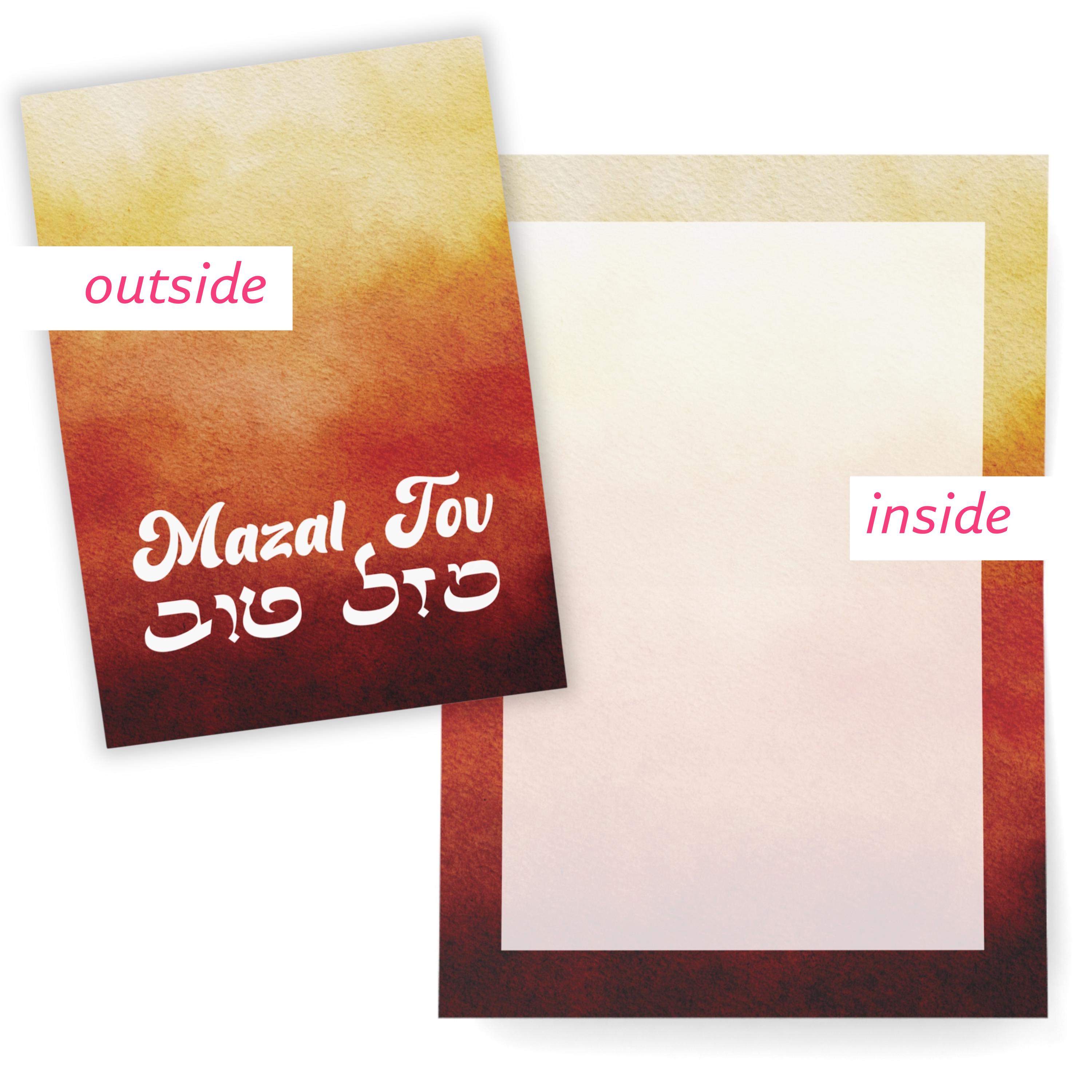 Jewish Mazal Tov Cards Congratulations in Hebrew Watercolor Fire Red ...