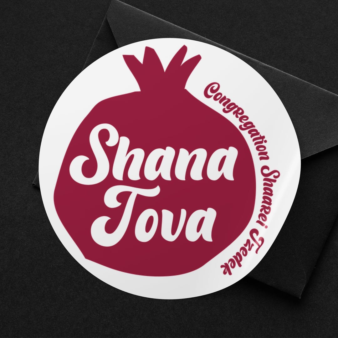 Custom Rosh Hashana Sticker Label Rolls Personalized Jewish New Year ...