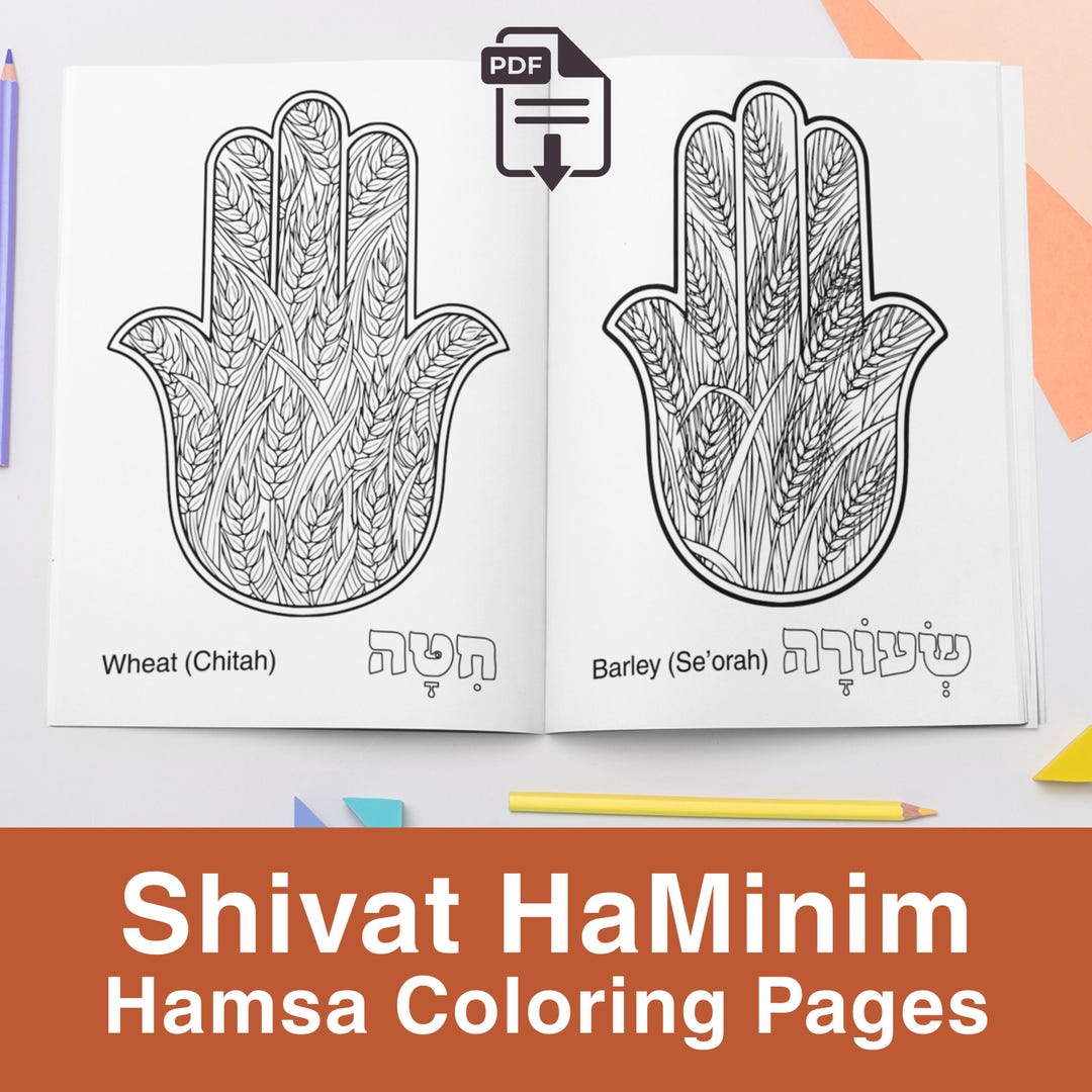 Shivat Haminim Coloring Pages – 23 Printable Hamsa Designs Inspired by ...